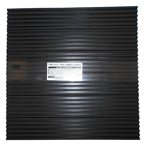 -/300X300 mm/BGA-05・Size:300X300 mm・パッケージ個数:1・サイズ：10X300X300mm・数量：1枚・色：黒サイズ10X300X300mmの防振ゴムです。