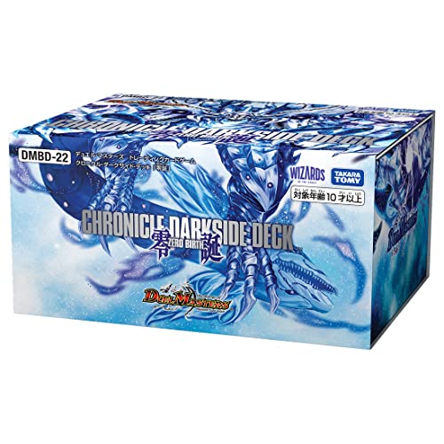 無し/1個 x 1/DMBD-22・パッケージ個数:1・TM & c Wizards of the Coast/Shogakukan/Mitsui-Kids・電池は使用しません。・対象年齢: 子供・素材:紙商品紹介 商品紹介 毎年恒例のクロ...