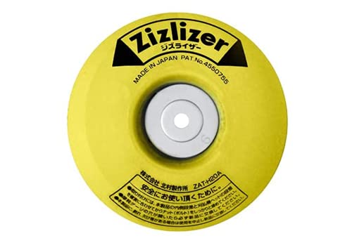 イエロー/-/ZAT-H20A イエロー・Color:イエロー・パッケージ個数:1・梱包サイズ:2.2cm×21.0cm×14.8cm・従来品と比べ約50%軽量の78gを実現、作業時の疲労軽減、操作性も向上しました。凸凹傾斜地でも滑らかに地...