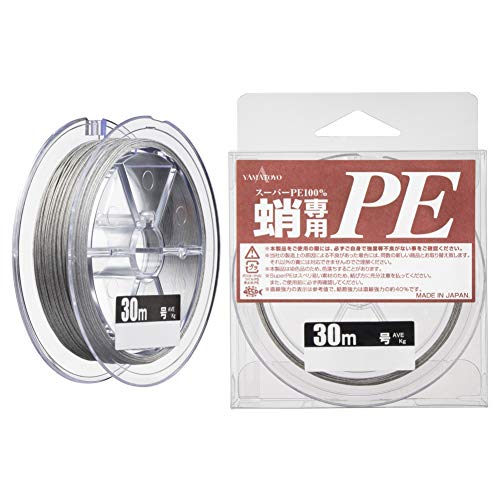 20号/80kgグレー/20号 80kg/-・Color:グレーStyle:20号/80kg・パッケージ個数:1・主な対応魚種:全魚種対応・主な釣法:磯・堤防・素材:スーパーPE・号数:20号 / 全長:30m / 強度:80kg / 4本...