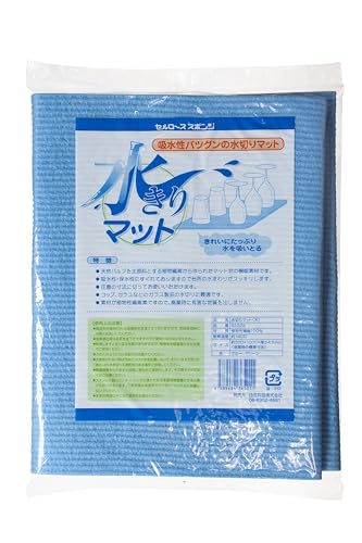大ブルー/外寸縦1000×横320mm/G1022・Style:大・パッケージ個数:1・サイズ約:外寸縦1000×横320mm・生産国:日本・素材・材質:セルローズレストラン向け業務用商品