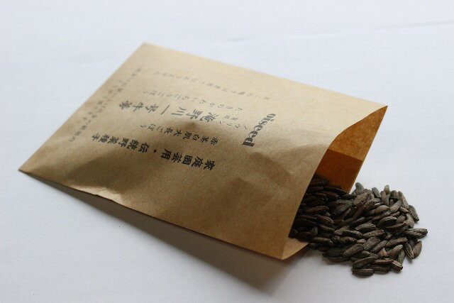 注意：固定種の種ですが、有機種子ではございません。 ＊メーカー：鶴頸種苗流通プロモーション ☆　追跡可能メール便「ゆうパケット」の注意点　☆ ＊「ゆうパケット」は、追跡サービスがついているメール便です。 ＊送料は何個のご注文でも220円で追...