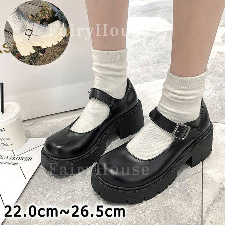 ※商品特徴※ かっこよさと可愛さを兼ね備えた ストラップ付ローファー風デザイン ボリュームのある厚底のローファー風アッパーが マニッシュながらも、ストラップが可愛らしさをプラス。 パンツにはかっこよくコーディネートできる 靴下やタイツとも好...
