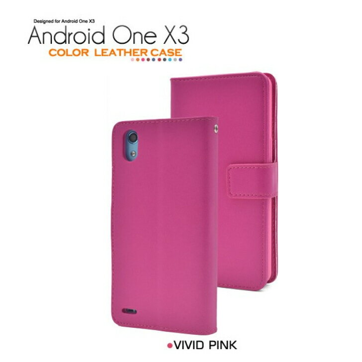 商品情報注意事項※画像の色調はご使用のモニターの機種や設定により実際の商品と異なる場合があります。※スマートフォンは付属しません。※ライセンス商品ではありません。※カードは付属しません。※本製品はマグネットを使用しておりますのでクレジットカ...