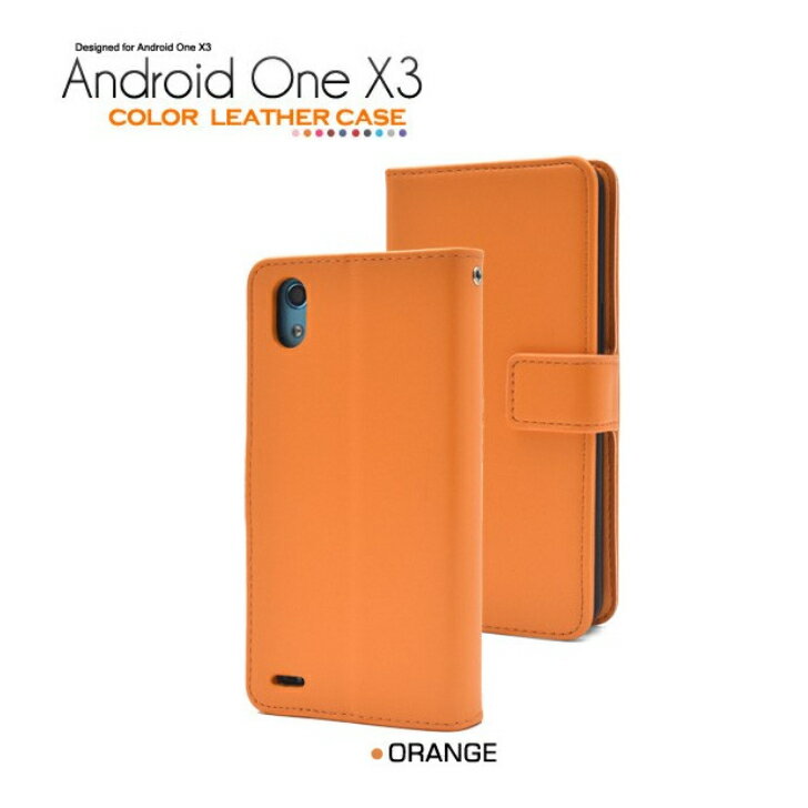 商品情報注意事項※画像の色調はご使用のモニターの機種や設定により実際の商品と異なる場合があります。※スマートフォンは付属しません。※ライセンス商品ではありません。※カードは付属しません。※本製品はマグネットを使用しておりますのでクレジットカ...