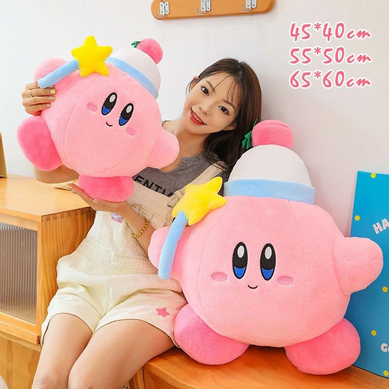 商品情報特徴素材PP綿サイズ45x40cm,55x50cm,65x60cmサイズの詳細情報は、商品ページにあるサイズ表をご覧ください。安心サポート返品・交換ご了承いただけますようお願い申し上げます。注意事項魔法使い ふわふわ グッズ 添い寝...