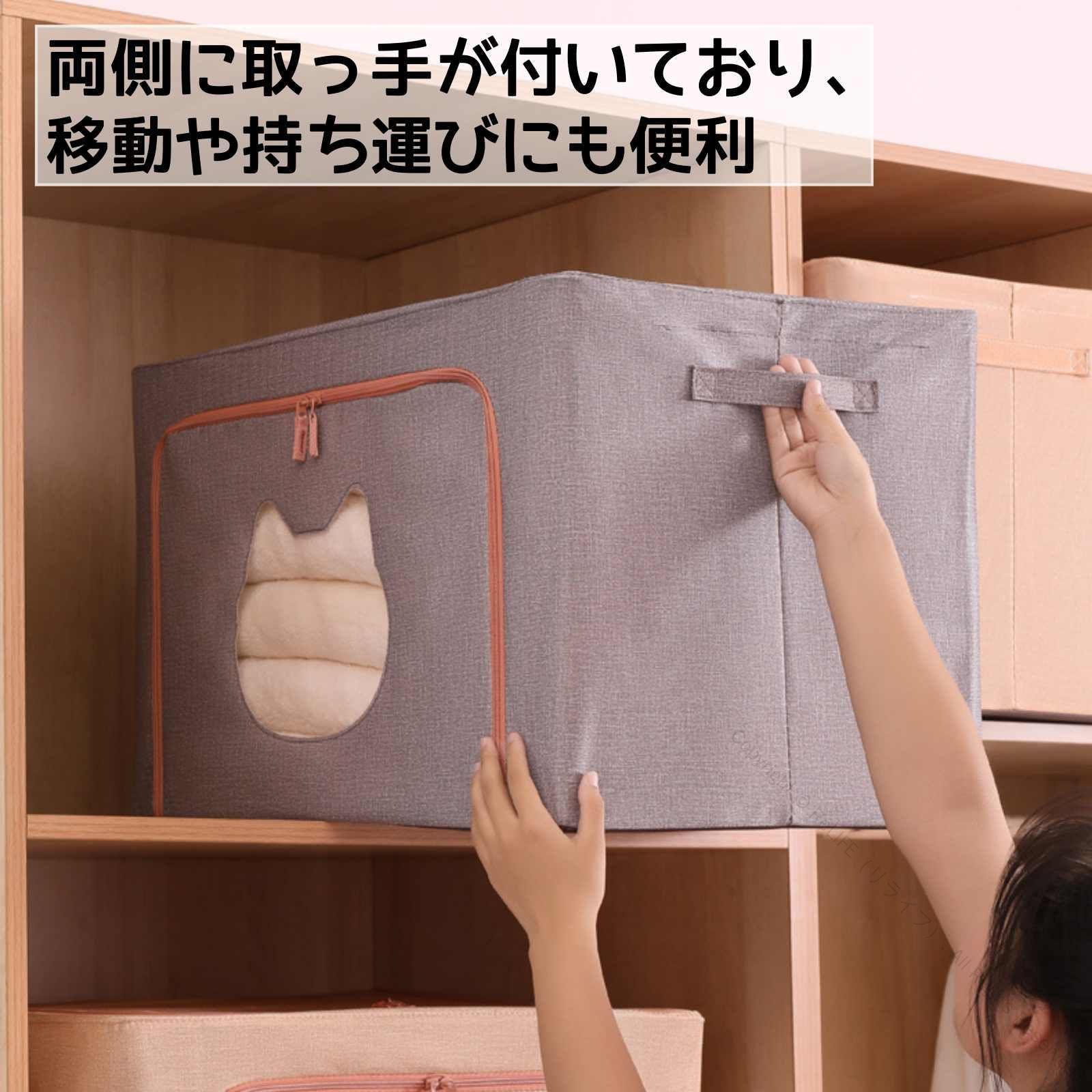 指定された配送時間は承っておりません。【】衣類ケース ファスナー付き ファブリッ グレー ベージュ ブルー 1個 2個