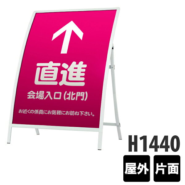 ★在庫僅少(要在庫確認)★ メーカー直送(受注生産品) ご入金確認後約10営業日〜1か月後出荷 (部材欠品の起こりやすい商品です)(目安)※こちらの商品は予期せぬ欠品・廃番の可能性がございます。要法人名・部材欠品の起こりやすい商品です。※商...