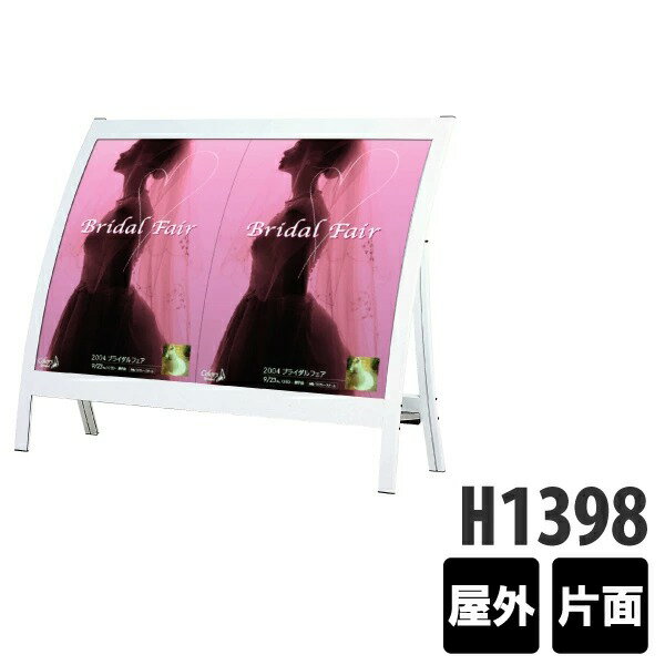 ★在庫僅少(要在庫確認)★ メーカー直送(受注生産品) ご入金確認後約10営業日〜1か月後出荷 (部材欠品の起こりやすい商品です)(目安)※こちらの商品は予期せぬ欠品・廃番の可能性がございます。要法人名・部材欠品の起こりやすい商品です。※商...