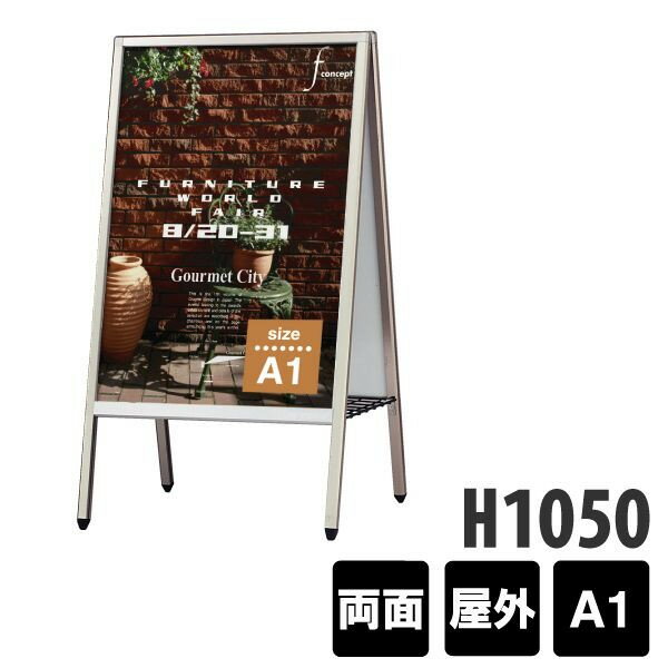 メーカー直送(受注生産品) ご入金確認後約3営業日〜1週間後出荷(数量/混雑状況次第による)(目安)※こちらの商品は予期せぬ欠品・廃番の可能性がございます。要法人名※商品には、文字デザイン等は一切含まれません。イメージの為使用しています。※...