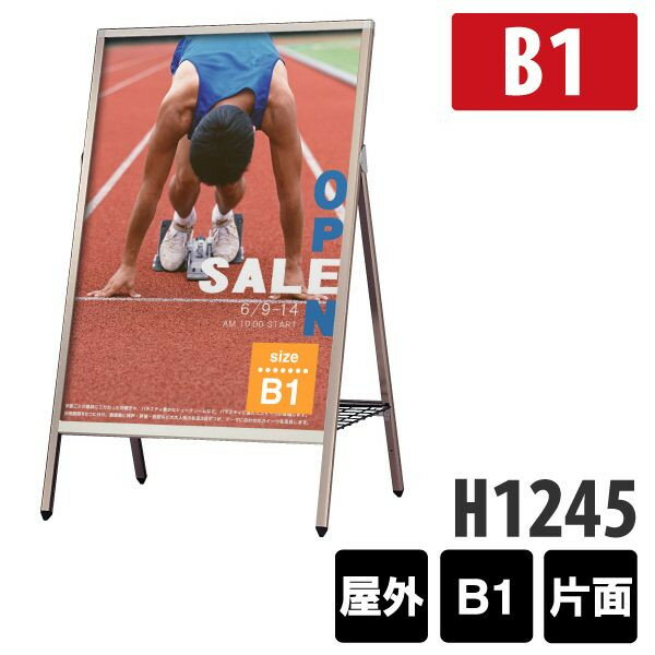 メーカー直送(受注生産品) ご入金確認後約3営業日〜1週間後出荷(数量/混雑状況次第による)(目安)※こちらの商品は予期せぬ欠品・廃番の可能性がございます。要法人名※商品には、文字デザイン等は一切含まれません。イメージの為使用しています。※...