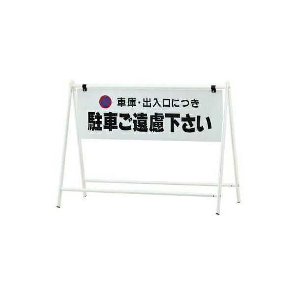 メーカー直送(受注生産品) ご入金確認後約3営業日〜1週間後出荷(数量/混雑状況次第による)(目安)※こちらの商品は予期せぬ欠品・廃番の可能性がございます。要法人名※商品には、文字デザイン等は一切含まれません。イメージの為使用しています。※...