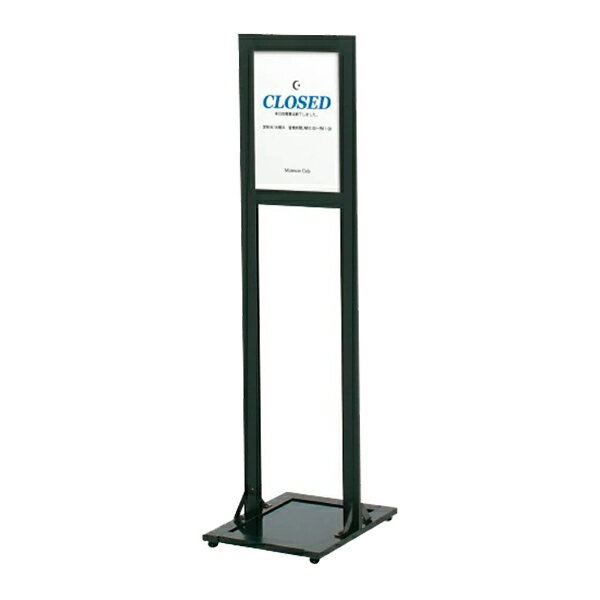 メーカー直送(受注生産品) ご入金確認後約1週間〜10営業日後出荷(数量/混雑状況次第による)(目安)※こちらの商品は予期せぬ欠品・廃番の可能性がございます。個人宅への配送はできません。店舗名・企業名必須。※商品には、文字デザイン等は一切含...