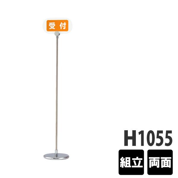 メーカー直送(受注生産品) ご入金確認後約2〜5営業日後出荷(数量/混雑状況次第による)(目安)※こちらの商品は予期せぬ欠品・廃番の可能性がございます。個人宅への配送はできません。店舗名・企業名必須。※商品には、文字デザイン等は一切含まれま...