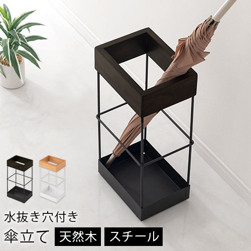 楽天市場】鏡(傘立て|玄関収納):収納家具<インテリア・寝具 楽天市場】鏡(傘立て|玄関収納):収納家具<インテリア・寝具