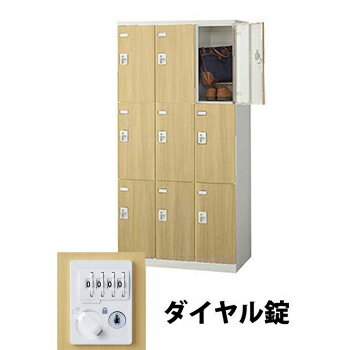 SLBL-9-D2(3列3段9人用木目扉ロッカー)■錠タイプ: ダイヤル錠■外寸法: W900×D515×H1800mm■内寸法: W258×D474×H545mm ■重量: 57kg■本体・扉: スチール製、粉体塗装■扉カラー: ナチュラ...