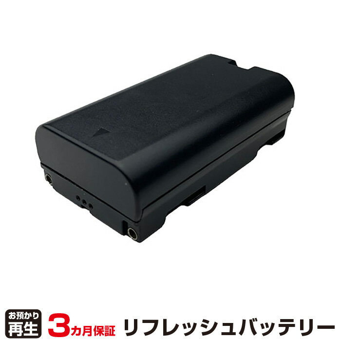 　 リサイクルバッテリーで新品同様のパワーを！！　＜商品詳細＞　　種類：Li-ion　電圧：7.2V　容量：2620mAh　　　純正バッテリーではなく、お客さまの御使用済みのバッテリーパックを　　お預かりし、リサイクル（リフレッシュ）してお...