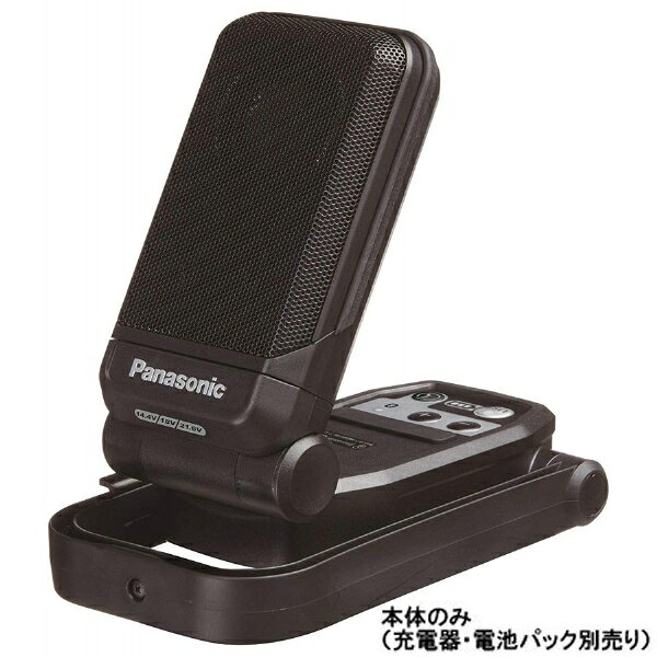 ※返品について ※電池パック・充電器は別売。※回転ストッパーがついています。無理に回転させないでください。※吊下げには、市販のS字フックやヒモなどを利用し、しっかり固定してください。 小さくても出力5W、クリアで迫力あるサウンド。 スマート...