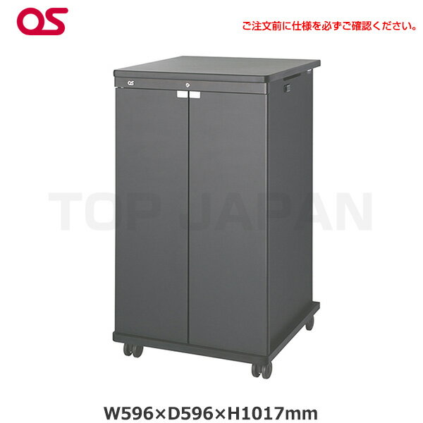 ※返品についてAVキャビネット EIA 19Uタイプ キャスターΦ60仕様 木扉 ブラックCS-19UK1-W06■主な特長●堅牢なボディ素材：20mm厚のパーチクルボードを採用し、機器を搭載していない状態でもしっかりとした本体。（棚板：M...