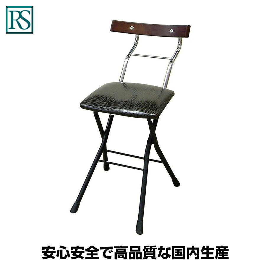※返品について ルネセイコウ ロイドチェア （LYD-48） ■特長 しなやかに寄り添う、天然木のスウィング背板。 弧を描く天然木の背板は、特殊ゴムのしなりによって上体の動きに合わせて柔らかくスウィング。 長時間の作業でも負担を軽減し、自然...