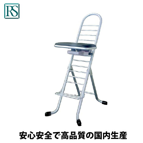※返品について ルネセイコウ製品はすべて【日本製】 プロワークチェアスイング PW-600S 座面下の特殊ゴムで上体の動きに合わせて座面がスウィング。 椅子に腰掛けたままの姿勢で長時間過ごす機会が多い環境で問題になる腰痛、肩こり、近視などの...