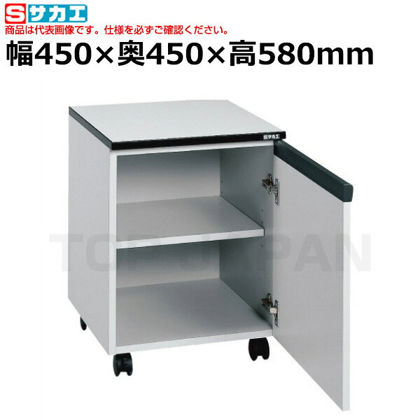 ※イラストはイメージです。 製造工場(鉄工場、溶接工場)、整備工場、物流倉庫、研究施設、学校、事務所、薬局、病院など様々な場所で使用されています。まとめ買いをご検討はお気軽にご相談ください！※返品について【メーカー】サカエオリジナルブランド...