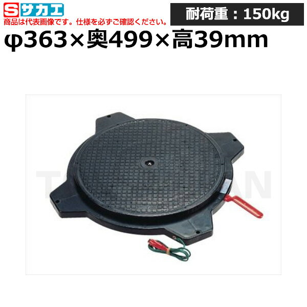 ※イラストはイメージです。 製造工場(鉄工場、溶接工場)、整備工場、物流倉庫、研究施設、学校、事務所、薬局、病院など様々な場所で使用されています。まとめ買いをご検討はお気軽にご相談ください！※返品について【メーカー】サカエオリジナルブランド...