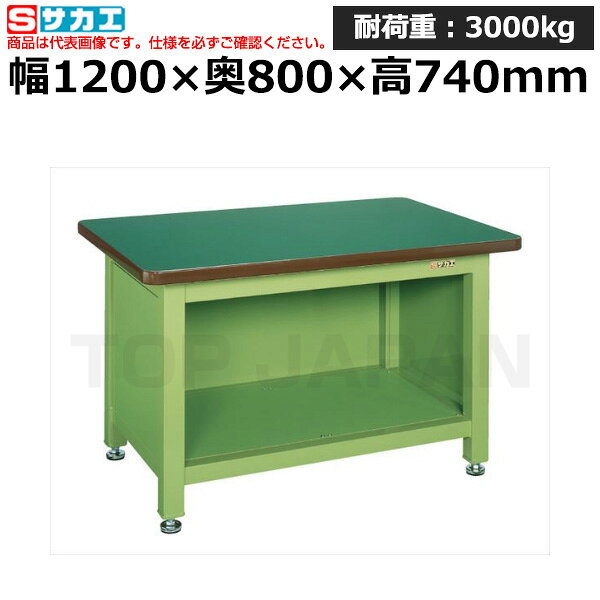 ※イラストはイメージです。 製造工場(鉄工場、溶接工場)、整備工場、物流倉庫、研究施設、学校、事務所、薬局、病院など様々な場所で使用されています。まとめ買いをご検討はお気軽にご相談ください！※返品について【メーカー】サカエオリジナルブランド...