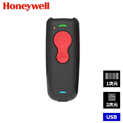 ※返品について Honeywell 2次元対応小型ワイヤレスバーコードリーダー 1602G2D-2USB 2次元ポケットスキャナ Voyager 1602gは、Bluetooth対応の小型ワイヤレス2次元バーコードスキャナです。 手袋着用時...