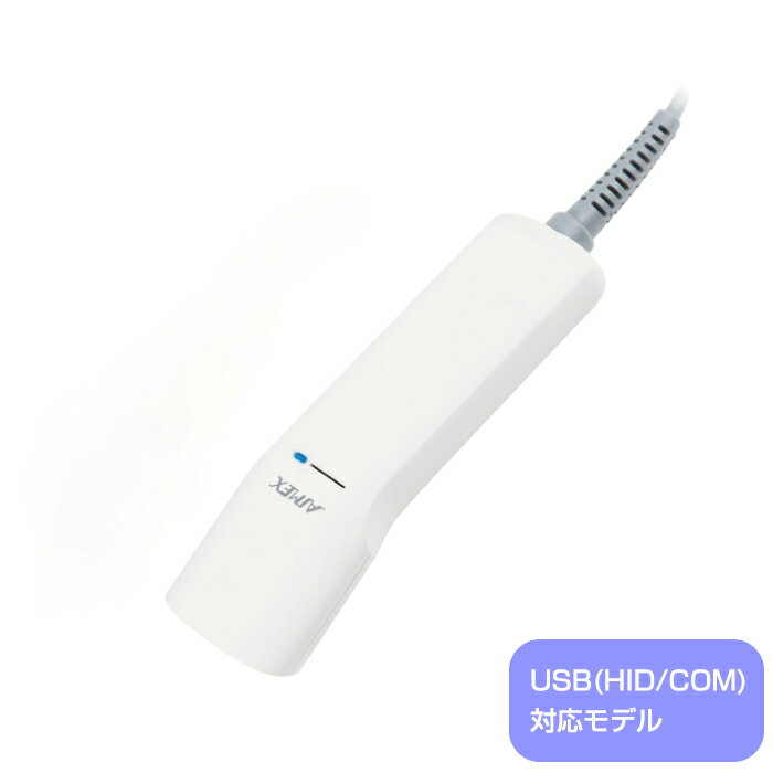 ※返品について ●導入オススメの業種 小売業物流・配送業医療・病院・薬局 ●特長 ミドルレンジCCDエンジン搭載でレーザーライクな読取りフィーリングを実現 最新32bitデコードエンジン搭載で抜群の読み取り性能 スマートで握りやすいスタイリ...