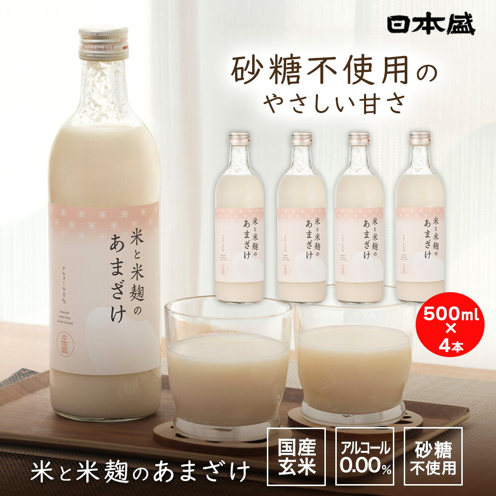 【おススメのシーン】 父の日 父の日ギフト 母の日 母の日ギフト 敬老の日 敬老の日ギフト クリスマス クリスマスギフト 年末年始 帰省 お正月 バレンタインデー ホワイトデー お花見 ひな祭り ハロウィン お土産 退職祝い 就職祝い お礼...