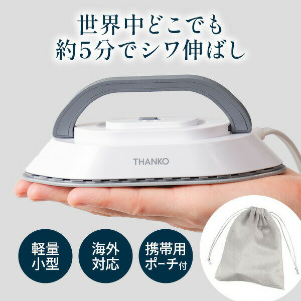 母の日 ギフト 父の日 ギフト 敬老の日 ギフト クリスマス ギフト お正月 子供の日 ギフト バレンタインデー ギフト ホワイトデー ギフト 可愛い おしゃれ オシャレ パーティー 入学祝い ギフト 卒業祝い ギフト 結婚記念日 ギフト ...