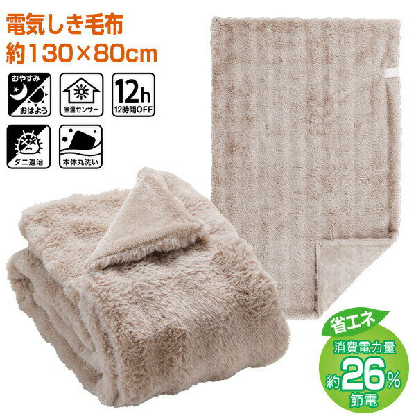 母の日 ギフト 父の日 ギフト 敬老の日 ギフト クリスマス ギフト お正月 子供の日 ギフト バレンタインデー ギフト ホワイトデー ギフト 可愛い おしゃれ オシャレ パーティー 入学祝い ギフト 卒業祝い ギフト 結婚記念日 ギフト ...