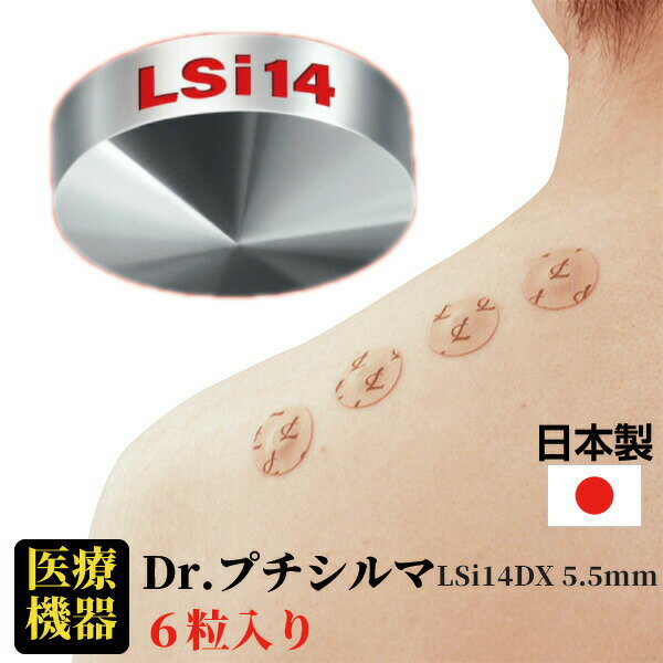 母の日 ギフト 父の日 ギフト 敬老の日 ギフト クリスマス ギフト お正月 子供の日 ギフト バレンタインデー ギフト ホワイトデー ギフト 可愛い おしゃれ オシャレ パーティー 入学祝い ギフト 卒業祝い ギフト 結婚記念日 ギフト ...