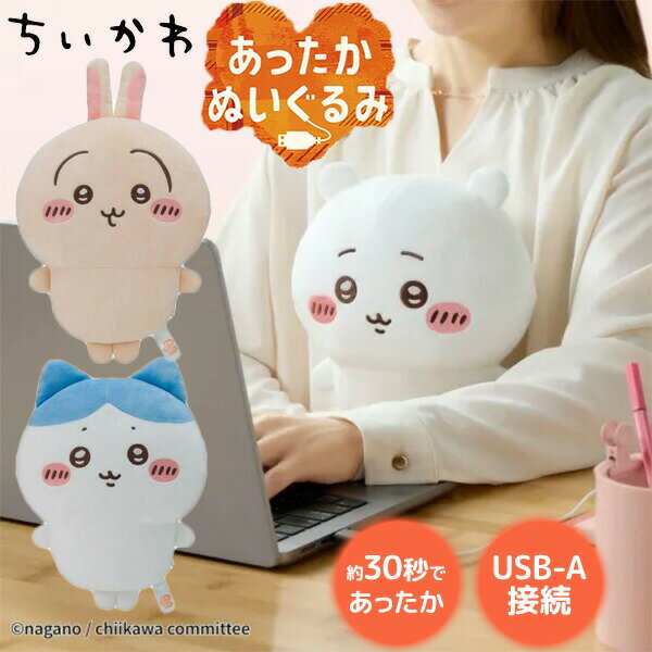 母の日 ギフト 父の日 ギフト 敬老の日 ギフト クリスマス ギフト お正月 子供の日 ギフト バレンタインデー ギフト ホワイトデー ギフト 可愛い おしゃれ オシャレ パーティー 入学祝い ギフト 卒業祝い ギフト 結婚記念日 ギフト ...