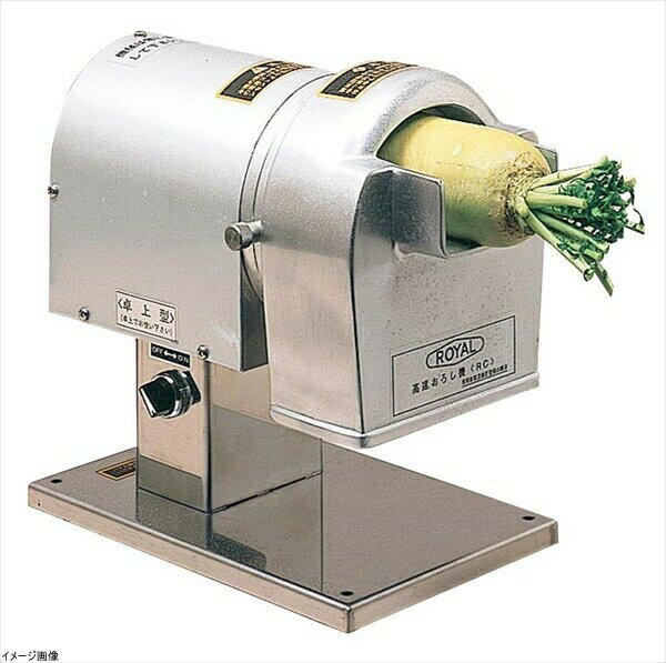 ■こちらはプレートのみの販売です。※常時お取り寄せ商品です。通常1週間以内発送予定です。　メーカー欠品の際は別途ご連絡いたします。※お急ぎの際はお気軽にお問合せくださいませ。