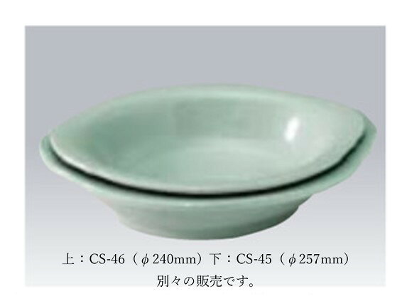 サイズ：240×175×55mm日本製材質：メラミン樹脂耐熱温度：120℃食器洗浄機　使用可電子レンジ　使用不可※こちらはお取り寄せ商品です。メーカー欠品の際は別途ご連絡いたします。　お急ぎの際は、お気軽にお問合せくださいませ。
