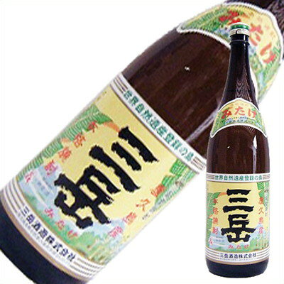 【商品名】三岳1.8L 【製造元】三岳酒造 【内容量】1.8L 【アルコール度数】25度 【原材料】芋（黄金千貫）・米麹 【産地】鹿児島県 様々なシーンでオススメとなっております。 ・季節のイベントなどにご使用ください。 御年始（お年始）　...