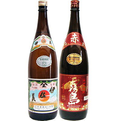 商品情報 ※伊佐美　芋 「伊佐美」は丁寧な手作りかつ、黒麹造りの芋焼酎本来のまろやかな口当り穏やかな風味と上質な味わいです。 【商品名】伊佐美 【製造元】甲斐商店 【内容量】1800ml 【アルコール度数】25度 【原材料】芋（小金千貫）・...