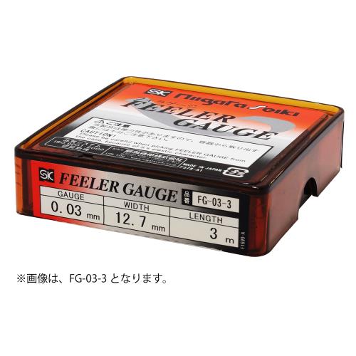 ■用途 ・隙間測定 ■特長 ・自動車エンジン、その他内燃機の組み立て、調整用として使用。 ・所要寸法に切って使用します。 ■仕様 ・材質：炭素工具鋼（焼入） SK7相当 ・リーフ硬度：HV320以上 ・リーフ幅：12.7mm ・リーフ厚（m...