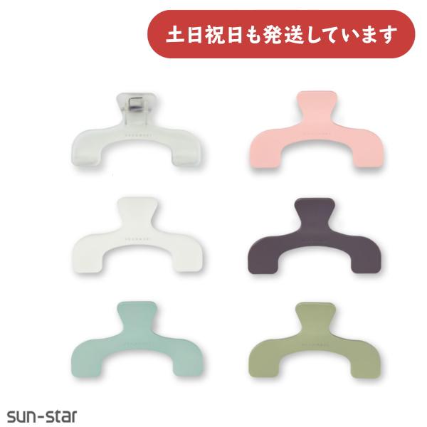 ◇製品仕様◇ ●本体サイズ：72mm×47mm×25mm ●材質：ABS ※ゆうパケットでの発送の場合、パッケージから取り外して梱包いたします。ご了承ください。 ◇配送情報◇ ■ゆうパケットをご利用の場合、合計3,980円(税込)より送料無...