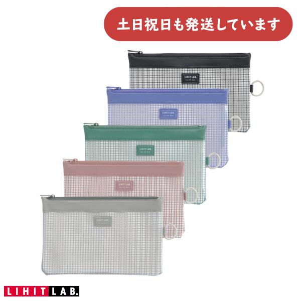 ◇製品仕様◇ ●規格：B6 ●サイズ：155×240mm ●材質：ビニール、ポリプロピレン ●適正収容枚数：コピー用紙150枚 ※お使いのディスプレイ等の環境により実際と色合いが異なる場合がございます。 ◇配送情報◇ ■クリックポストをご利...