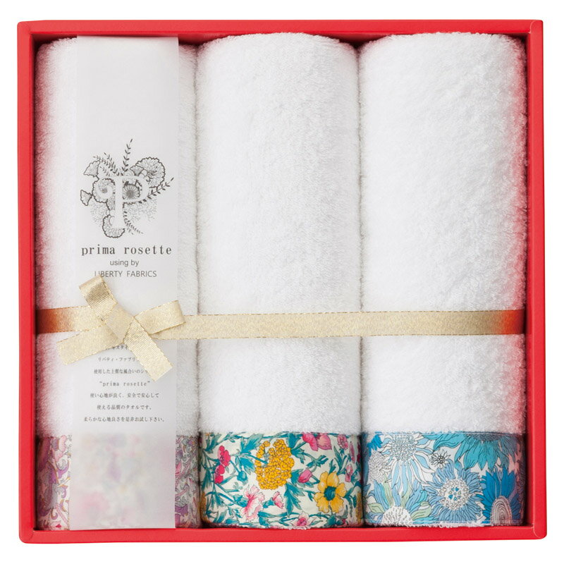 【内容】フェイスタオル（約340×800mm）×3 ■材質：綿100%【型番】PR-2435-PB【原産国】中国製【箱サイズ】化粧箱：約285×285×70mm（入）