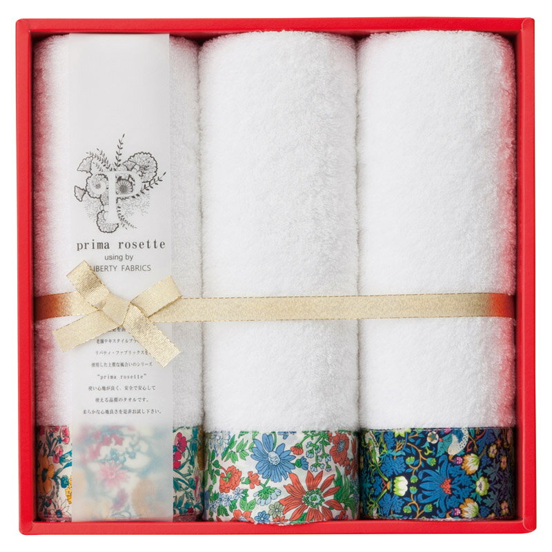 【内容】フェイスタオル（約340×800mm）×3 ■材質：綿100%【型番】PR-2435-GN【原産国】中国製【箱サイズ】化粧箱：約285×285×70mm（入）