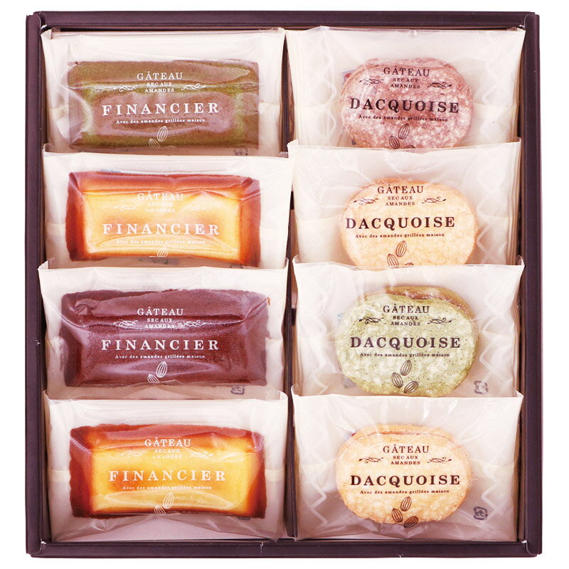 【説明文】本場カリフォルニア産のアーモンドを菓子職人がていねいに自家挽きして使用。素材と製法にこだわった、本格ガトーセレクション。【内容】ダックワーズ（プラリネ）・フィナンシェ（プレーン）×各2、ダックワーズ（ショコラ・抹茶）・フィナンシェ...