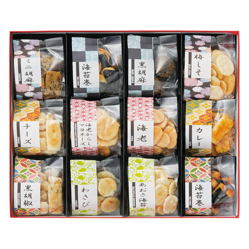 【説明文】一口サイズのお煎餅詰合せ。色々な味をお楽しみいただけます。【内容】海老（約20g）・あおさ海苔（約20g）・黒胡麻（約20g）・黒胡椒（約20g）・ミニゴマ（約20g）・カレー（約20g）・梅しそ（約20g）・海老からしマヨネーズ...