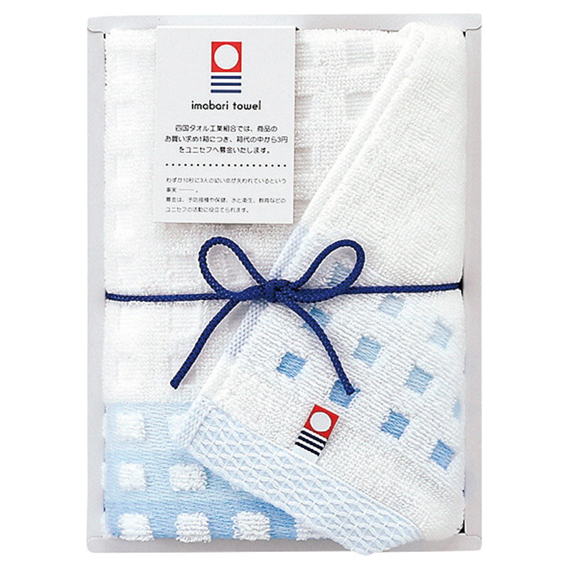 【説明文】今治の海をイメージした爽やかな色遣いのタオルです。【内容】本体（約340×360mm）×1 ■材質：綿100%【型番】J-4305【原産国】日本製【箱サイズ】化粧箱：約200×150×40mm（入）