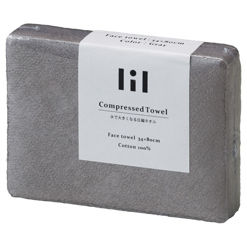 【内容】本体（約340×800mm）×1 ■材質：綿100%【型番】LIL1075GY【原産国】中国製【箱サイズ】シュリンク：約80×110×20mm（入）