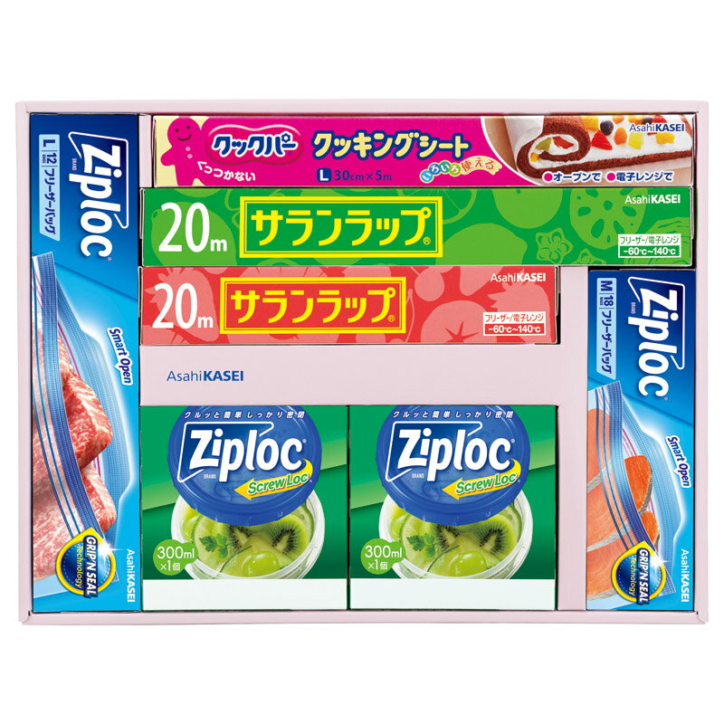 【説明文】サランラップやジップロックなどハイクオリティーのキッチン用品を詰合せたギフトです。【内容】サランラップ（約30cm×20m）・サランラップ（約22cm×20m）・ジップロックフリーザーバッグ（M18枚入）・ジップロックフリーザーバ...