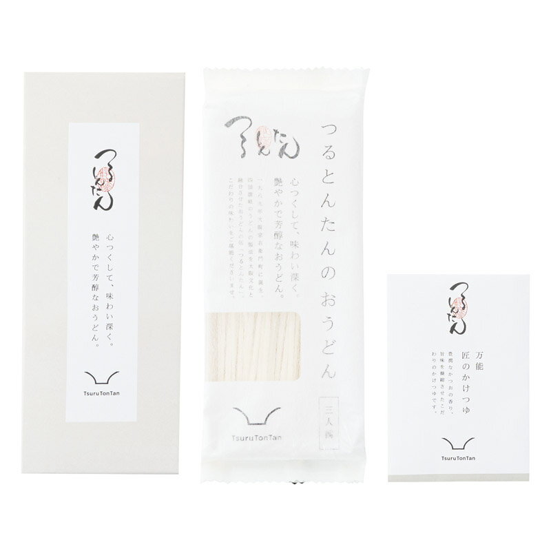 【商品説明】日本の伝統と文化を大切においしいおうどんを提供する関西発祥のうどん店「つるとんたん」。しっかりとしたコシ・ツルツルの食感・喉越しを併せ持つ、つるとんたんのおうどんをお手軽にお楽しみいただけます。 【内容】乾麺（3人前）（270g...